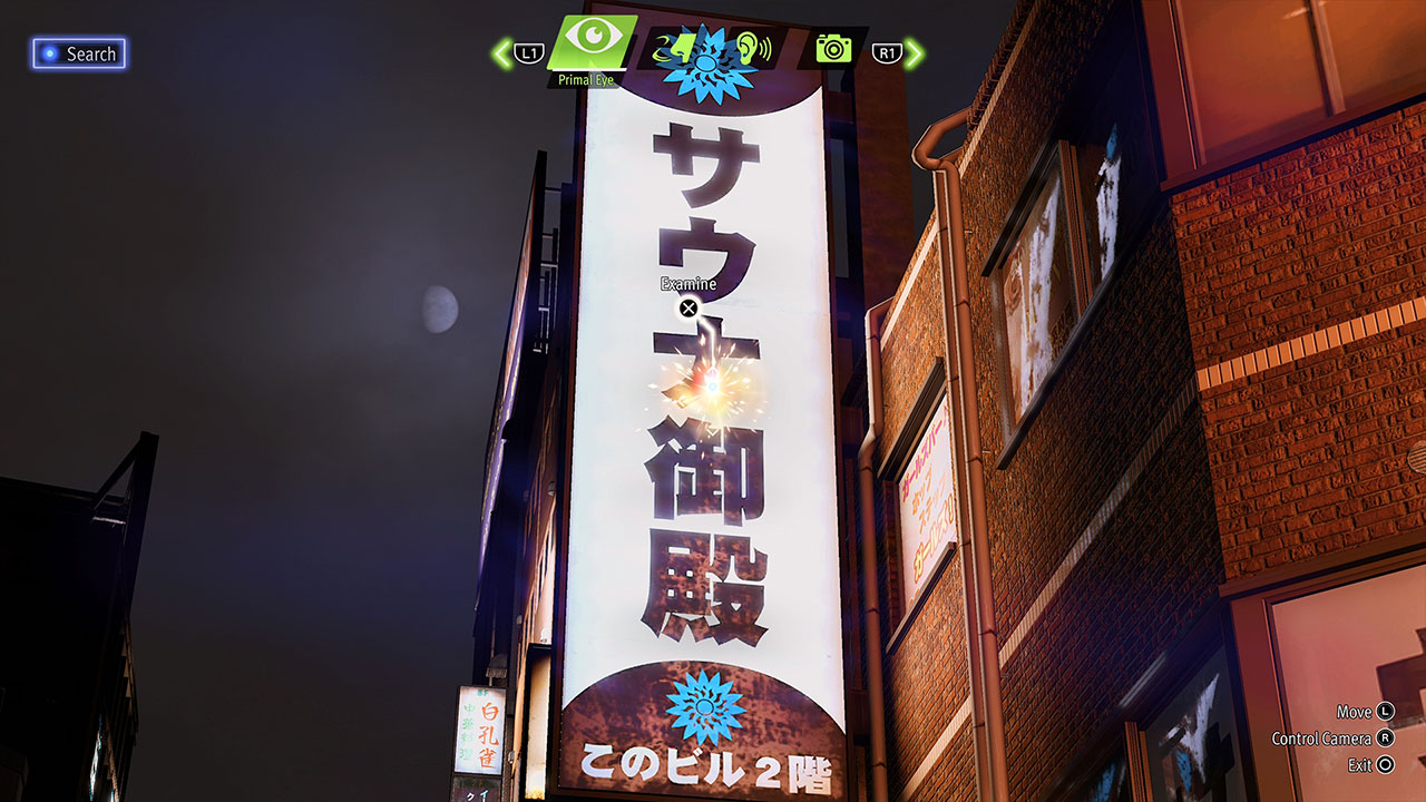 RGG Studio hẹn ngày ra mắt DLC của Lost Judgment - The Kaito Files ...