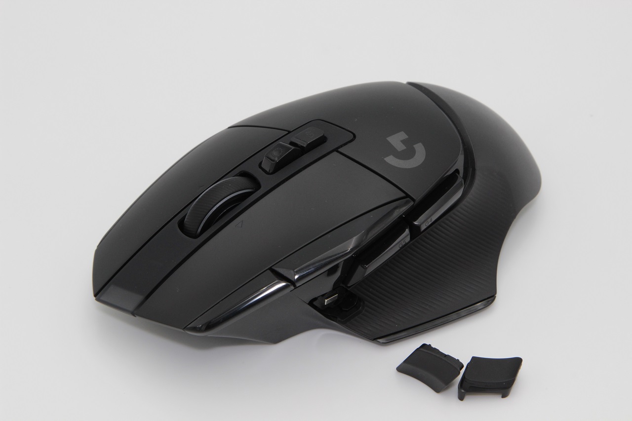 Huyền thoại làng game G502 đã trở lại với diện mạo mới, Logitech G502 X ...